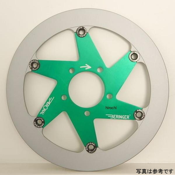 04年-13年 ホンダ CB1300SF04年-13年 ホンダ CB1300SB13年-15年 ホンダ CB1000R03年-15年 ホンダ CBR600RRメーカー名:ベルリンガーメーカー品番:H18R-DIGRタイプ:AERONAL色[...