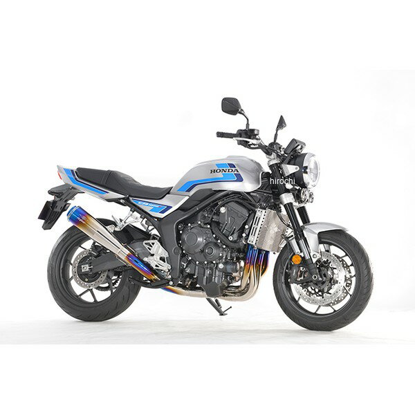 アールズギア r's gear ワイバン メガホン フルエキゾースト シングル UPタイプ マフラー CB1000F/SE25年- ホンダ CB1000F26年- ホンダ CB1000F SEカラー：チタンドラッグブルー適合型式：8BL-S...