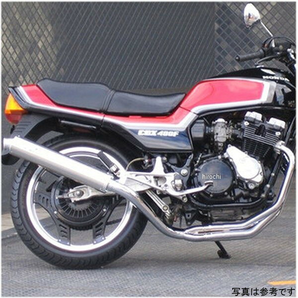 アールピーエム RPM フルエキゾースト NEW4in2in181年-87年 ホンダ CBX400F82年-87年 ホンダ CBX400Fインテグラ※CBX550Fには対応いたしておりません。パイプ：スチールサイレンサー：ステンレスサイレン...