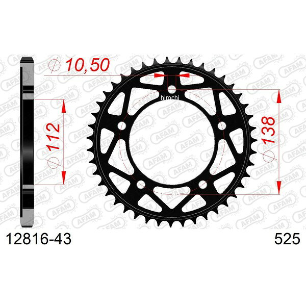 アファム AFAM リアスプロケット スチール 43T/525 ヤマハ 15年-21年 YZF-R1 等15年-21年 ヤマハ YZF-R115年-21年 ヤマハ YZF-R1M歯数[丁数]：43Tチェーンサイズ：525材質[素材]：アルミ...
