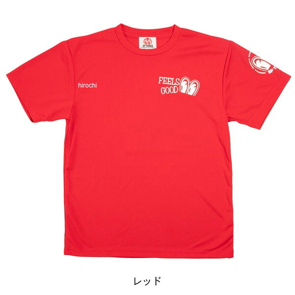 デグナー DEGNER 2026年春夏モデル SP忠男ドライTシャツ レッド Mサイズ：Mカラー：レッド素材:ポリエステルライダーの「気持ちイー！」を引き出すマフラーを生み出し続けてきた「SP忠男」とのコラボレーション。ポロシャツに続き、ド...