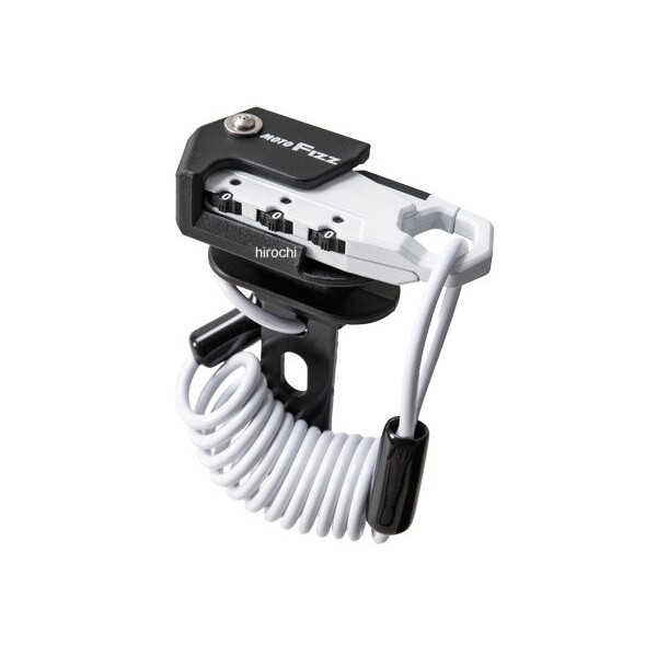 タナックス TANAX ヘルメット用ワイヤーロック コイル ホワイトカラー：ホワイト材質：亜鉛合金、PA樹脂、GF、鉄、PVCサイズ：100.5(H)×76.5(W)×32.4(D)mmケーブル長：1000mmハンドル取り付けだからカンタン...