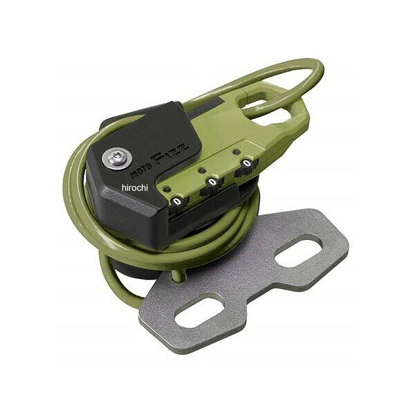 タナックス TANAX ヘルメット用ワイヤーロック ハンドルクランプ取付 ストレート オリーブカラー：オリーブ材質：亜鉛合金、ナイロン、ステンレス、鉄、PVCサイズ：40(H)×80(W)×60(D)mmケーブル長：600mmタンクに近い位...