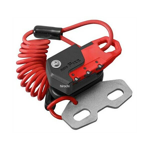 タナックス TANAX ヘルメット用ワイヤーロック ハンドルクランプ取付 コイル レッドカラー：レッド材質：亜鉛合金、PA樹脂+GF、ステンレス、鉄、PVCサイズ：40(H)×80(W)×60(D)mmケーブル長：1000mmタンクに近い位...