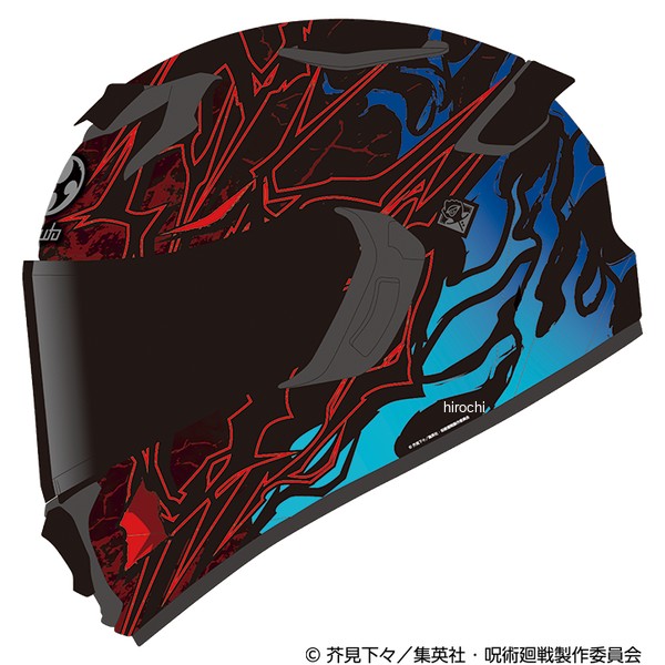 オージーケーカブト OGK KABUTO フルフェイスヘルメット KAMUI 5 呪術廻戦 虎杖悠仁 Lサイズ：L 59-60cmカラー：虎杖悠仁※2026年夏頃発売予定4966094648107楽天 JP店