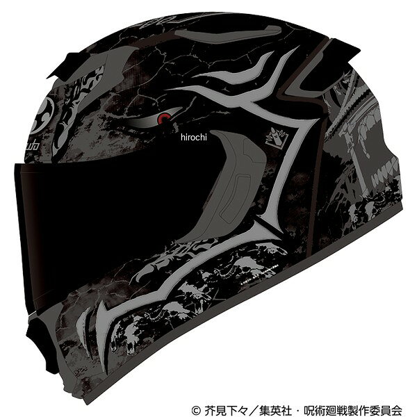オージーケーカブト OGK KABUTO フルフェイスヘルメット KAMUI 5 呪術廻戦 宿儺 Sサイズ：S 55-56cm カラー：宿儺※2026年夏頃発売予定4966094648138楽天 JP店