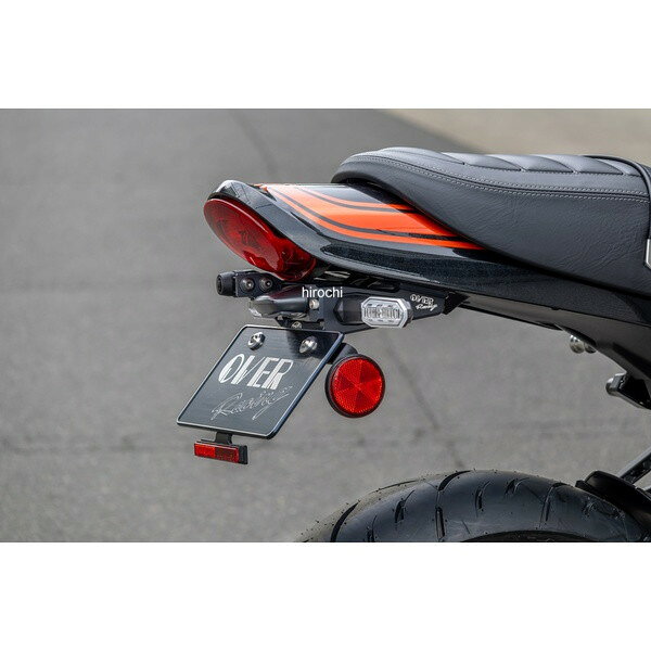 オーヴァーレーシング OVER RACING フェンダーレスキット カワサキ Z900RS 18年-25年/26年18年-20年/21年-22年/23年-25年/26年- カワサキ Z900RS18年-20年/21年-22年/23年-25年...