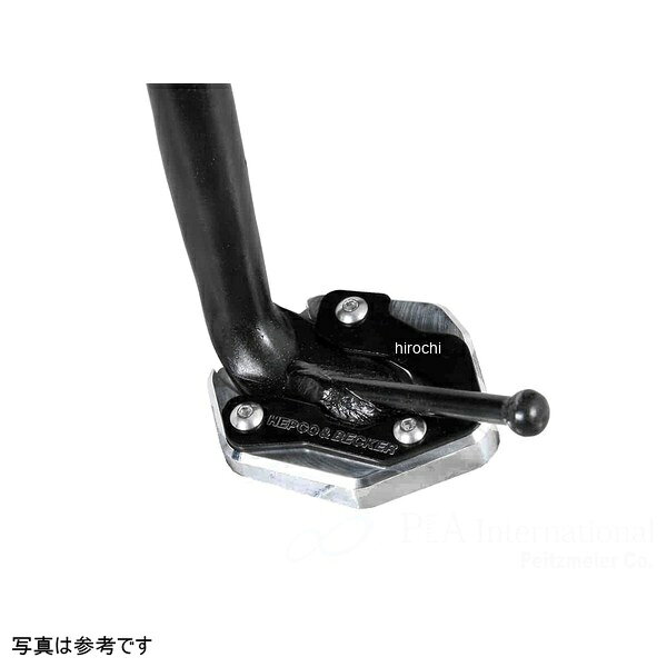 ヘプコアンドベッカー HEPCO&BECKER サイドスタンドエンド 25年- MT-0325年- ヤマハ MT-03 14年-17年 ヤマハ MT-07 18年-20年 ヤマハ MT-07 HアンドBセンタースタンドとの併用不可21年-2...