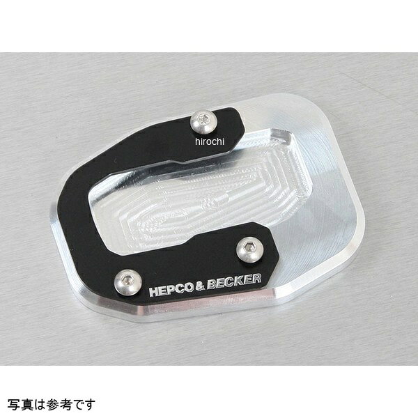 ヘプコアンドベッカー HEPCO&BECKER サイドスタンドエンド 17年-25年 G310GS17年-25年 BMW G310GS悪路や熱くなったアスファルトでサイドスタンドを使った駐輪は不安定になりがちです。G310GSのサイドスタン...