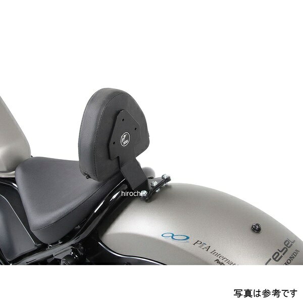 ヘプコアンドベッカー HEPCO&BECKER バックレスト 17年- CMX500 Rebel17年- ホンダ CMX500 Rebel 17年- ホンダ Rebel 250REBEL / レブルの ヘプコ&ベッカー バックレスト。ロング...