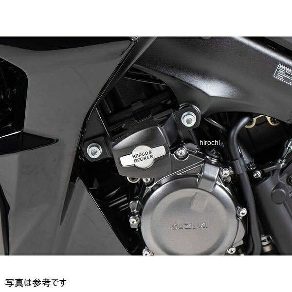 ヘプコアンドベッカー HEPCO&BECKER クラッシュパッド 22年- GSX-S1000 GT22年- スズキ GSX-S1000 GT 22年- スズキ GSX-S1000 GT Travel Edition 24年- スズキ GS...