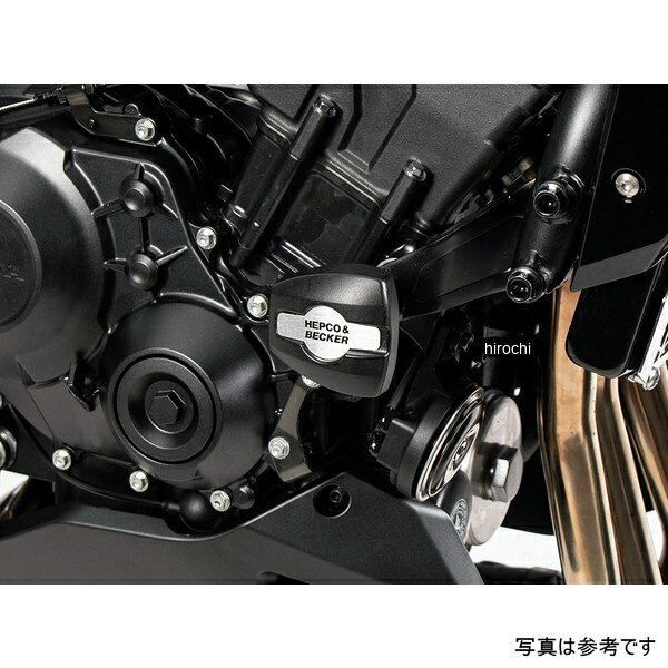 ヘプコアンドベッカー HEPCO&BECKER クラッシュパッド 25年- CB1000 Hornet25年- ホンダ CB1000 Hornet エンジンガード 501-9552-0001 との併用不可25年- ホンダ CB1000 Ho...
