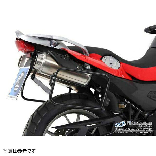 ヘプコアンドベッカー HEPCO&BECKER サイドケースホルダー 09年-16年 G650GS09年-16年 BMW G650GS 12年-16年 BMW G650GS SertaoG650GSのカスタムパーツG650GS用のサイドケー...