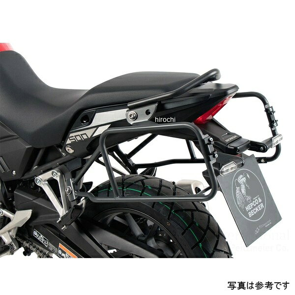 ヘプコアンドベッカー HEPCO&BECKER サイドケースホルダー LockIt 24年- NX40024年- ホンダ NX400 取り付けには次の商品のいずれか1つが別途必要です 左右連結のブレースバーとして機能させます トップケースホ...