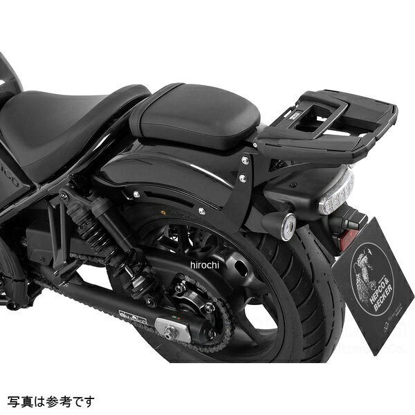 ヘプコアンドベッカー HEPCO&BECKER トップケースホルダー イージーラック 21年-24年 CMX1100 Rebel21年-24年 ホンダ CMX1100 Rebel 純正ケースとの併用可能25年- ホンダ CMX1100 Re...