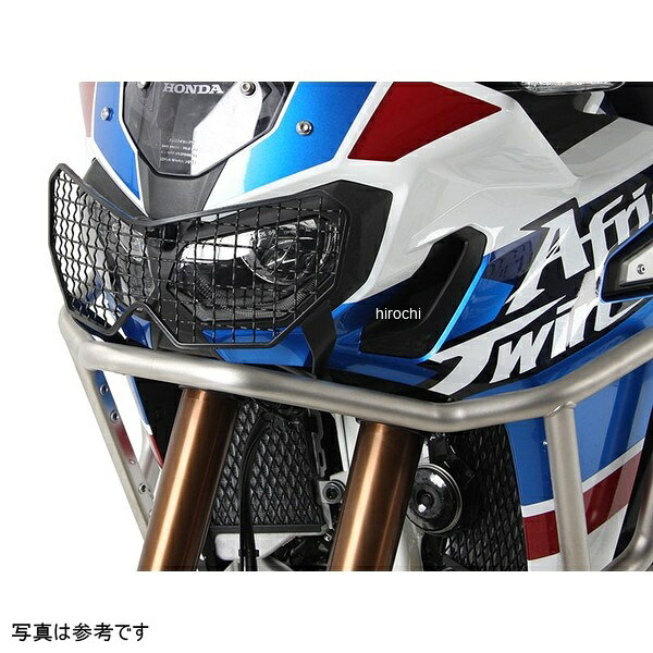 ヘプコアンドベッカー HEPCO&BECKER ヘッドライトグリル 18年-19年 CRF1000L Africa Twin Adventure Sports18年-19年 ホンダ CRF1000L Africa Twin Adventur...