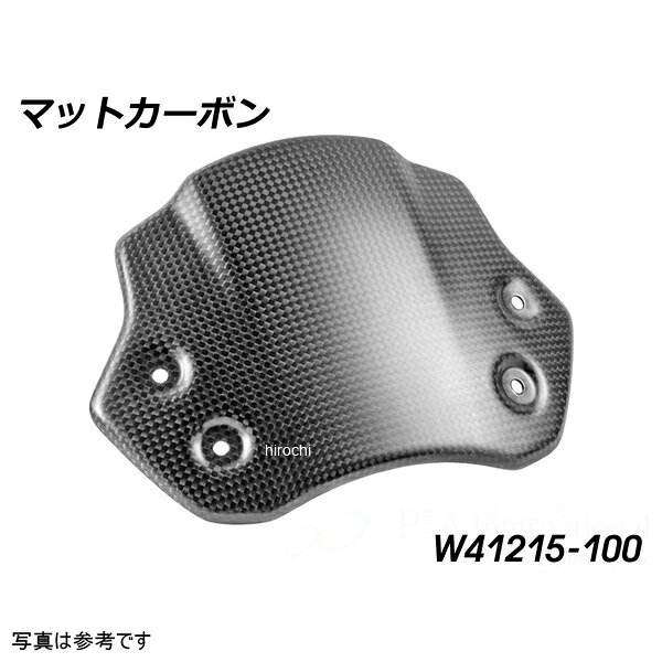 ワンダーリッヒ Wunderlich カーボン ウインドスクリーン マットカーボン 23年- R12 nineT23年- BMW R12 nineTクリアコーティングが施されたカーボンパーツはマシンの印象をよりスポーティーにアップグレード。...