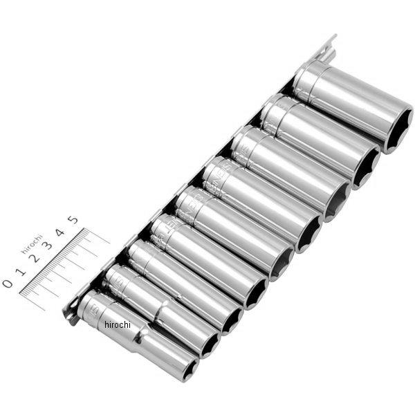 シグネット 9.5(mm)sq ディープソケットセット(9点) インチです。差込角：9.5(mm)sq.6角ディープソケット(インチ)：3/8、7/16、1/2、9/16、5/8、11/16、3/4、13/16、7/8ソケットホルダー付き日...