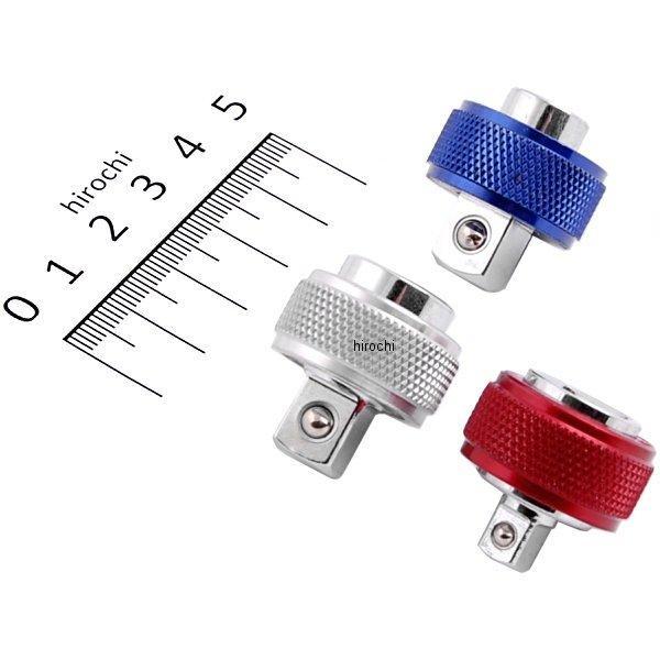スピンナーアダプター 3個 セットです。(セット内容)・FSD1-3/8インチ凸-3/8インチ凹・FSD14-3/8インチ凸-1/4インチ凹・FSD38-1/4 インチ凸-3/8インチ凹※商品お届け時期につきまして、通常は一か月半前後となっ...