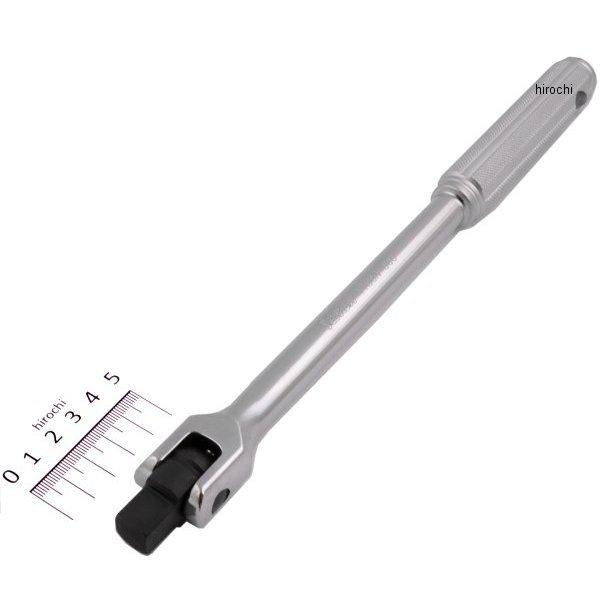 4768N-300 1/2インチ sq. スピンナハンドル(ローレット/300mm)4768N-300-KK楽天 JP店