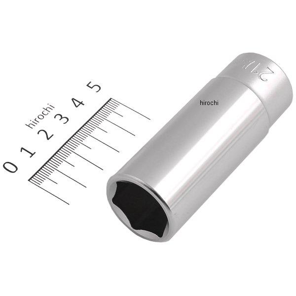 4300M-21 1/2インチ sq. 6角ディープソケット 21mm4300M-21-KK楽天 JP店