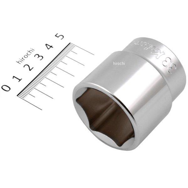 4400M-33 1/2インチ sq. 6角スタンダードソケット 33mm4400M-33-KK楽天 JP店