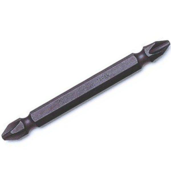 123PG.65-1 1/4インチ H 両頭プラスビット(溝位置13mm) 全長65mm No.1123PG-65-1-KK楽天 JP店