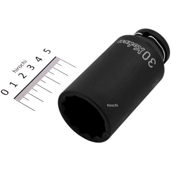14305M-30 1/2インチ sq. インパクト12角ディープソケット 30mm14305M-30-KK楽天 JP店　