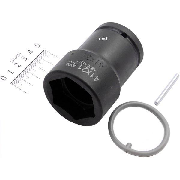 19.0sq インパクトレンチ用ホイールナットコンビソケット(薄肉) 41mm/21mm付属のピン・リング付です。アウタナットとインナナット締緩作業に、1個のレンチで作業できる省力工具です。薄肉タイプで、ホイールハブとホイールナットのクリア...