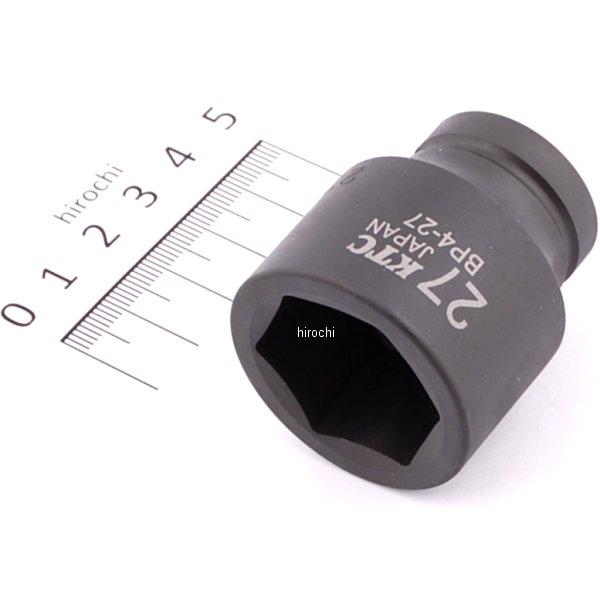12.7sq インパクトレンチ用ソケット(標準) 27mmBP4-27-KC楽天 JP店　