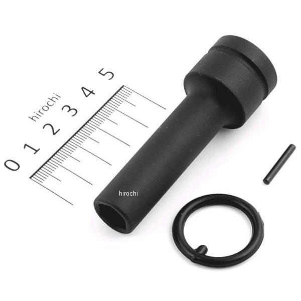 12.7sq インパクトレンチ用ソケット(ディープ薄肉)10mm付属のピン・リング付です。BP4L-10TP-KC楽天 JP店　