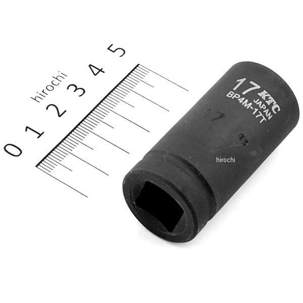 12.7sq インパクトレンチ用ソケット(セミディープ薄肉) 17mmBP4M-17T-KC楽天 JP店　