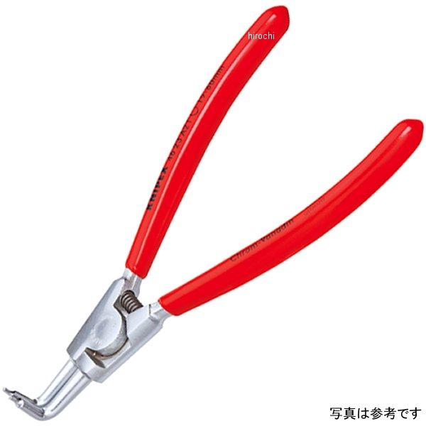4623-A31 クニペックス KNIPEX 軸用スナップリングプライヤー 曲です。ヘッド仕上げ：クロームメッキハンドル：プラスチックコーティング対応シャフト径(φmm)：40-100先端チップ径(φmm)：2.5長さ(mm)：20090°...