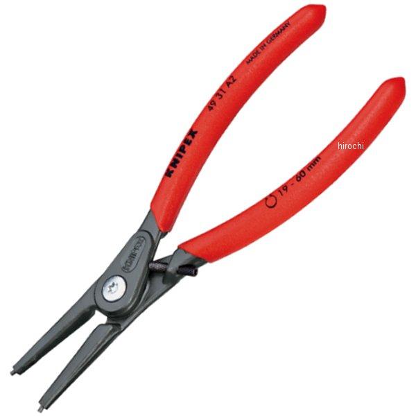 4931-A2 クニペックス KNIPEX 軸用精密スナップリングプライヤー 直です。全長(mm)：180仕上げ：防錆ハンドル：プラスチックコーティング(滑り防止仕上げ)対応径(Φmm)：19-60チップ径(Φmm)：1.8調整ネジ(mm)...