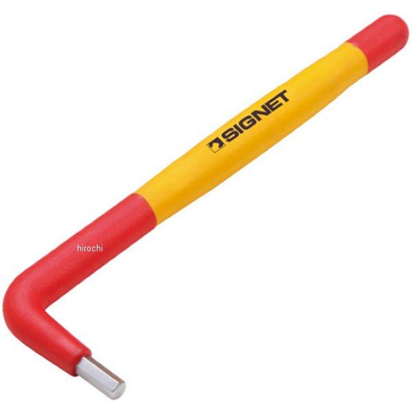 E42612 シグネット SIGNET 絶縁L型六角棒レンチ 12MMです。サイズ(mm)：12全長(mm)：250金属部分材質：クロムバナジウム鋼グリップはEN60900規格に準じて製造されています。E42612-SG楽天 JP店　