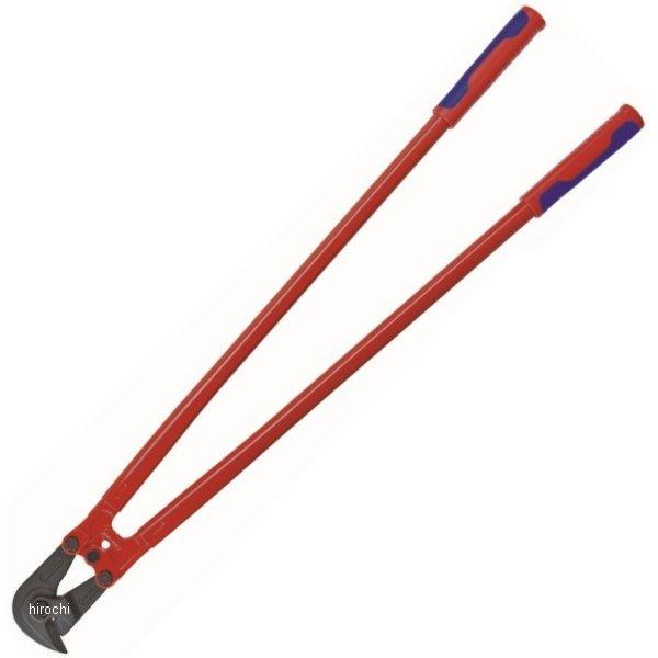 7189-950 クニペックス KNIPEX 替刃 (7182-950用)です。7182-950用替刃(取り付けネジ付き)※商品デザインが変更となる場合がございます。予めご了承くださいませ。7189-950-KP楽天 JP店　