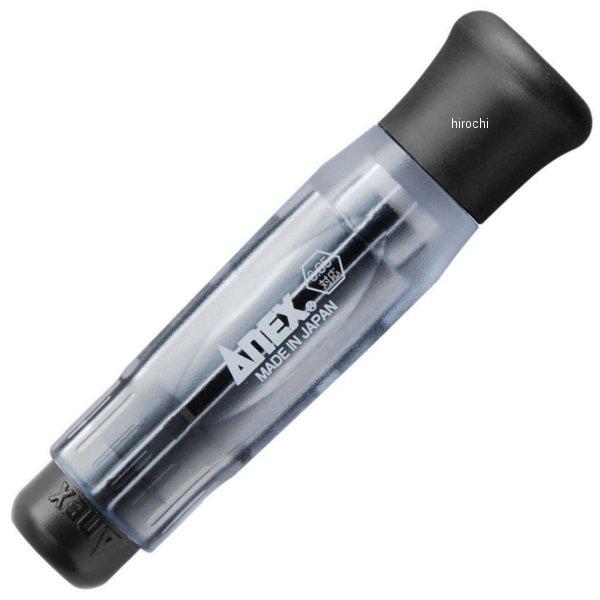 NO.3610-H アネックス ANEX 精密差替ハンドルのみです。3610-H-AX楽天 JP店　