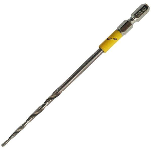 ACK-040 アネックス ANEX カラーハイス下穴錐 4mm 1本です。ACK-040-AX楽天 JP店　