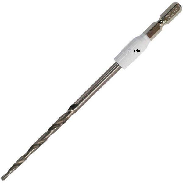 ACK-050 アネックス ANEX カラーハイス下穴錐 5mm 1本です。ACK-050-AX楽天 JP店　