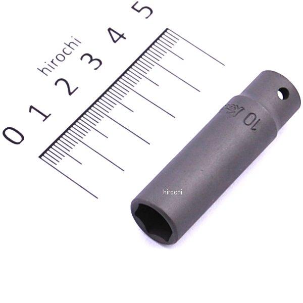 22300M-10 1/4インチ sq. パワーディープソケット 10mm22300M-10-KK楽天 JP店