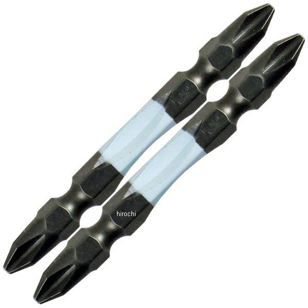 ACTP-2065 アネックス ANEX カラートーションビット(+)2X65 2本です。ACTP-2065-AX楽天 JP店