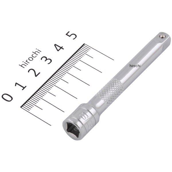 シグネット 1/4DR 3インチ (75mm)エキステンションバー・差込角(インチ DR)：1/4・軸径(a；mm)：8・ソケット外径(b；mm)：12・全長(L；mm)：75奥まった所での作業に便利なエキステンションバー11506-SG楽...