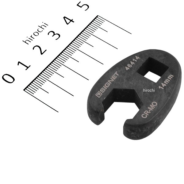 シグネット 3/8DR クローフットレンチ 14mm・サイズ(mm)：14・差込角(インチ DR)：3/8コストパフォーマンス抜群のクローフットレンチセット。46414-SG楽天 JP店　
