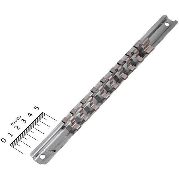 シグネット 1/4DR ソケットホルダー 240mm (68104)・差込角(インチ DR)：1/4・全長(L；mm)：240在庫が無くなり次第、廃番とさせて頂きます。クリップ数：10PCソケットの整理に。811100R-SG楽天 JP店　