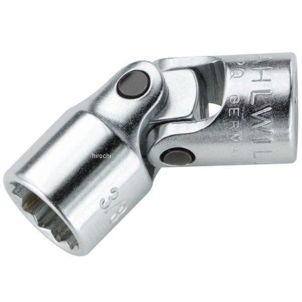402A-3/8 スタビレー STAHLWILLE 1/4インチsq ユニフレックスソケットです。より高品質なHPQタイプサイズ：3/8"ソケット部外径：13.6mm差し込み部外径：12.7mm全長：38mm深さ：8.6mm質量：20gフレ...