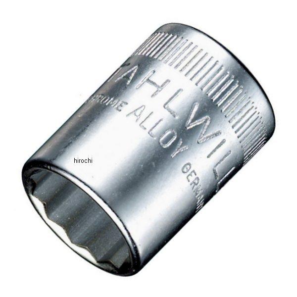 40AD-1/2 スタビレー STAHLWILLE 1/4インチsq ソケット (12角)です。サイズ：1/2"全長：23mmソケット部外径：17.3mm差し込み部外径：17.3mm質量：26gAS-DRIVE(面接触)で、より高品質なHP...
