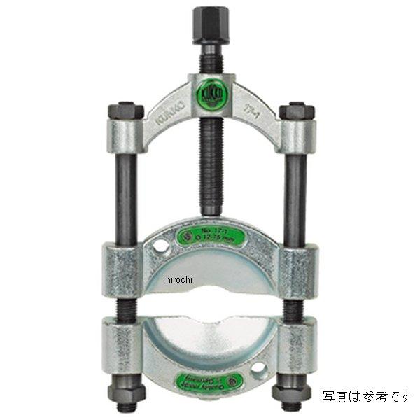 017167 クッコ KUKKO 17-1用サイドボルト ナット付です。017167-KU楽天 JP店