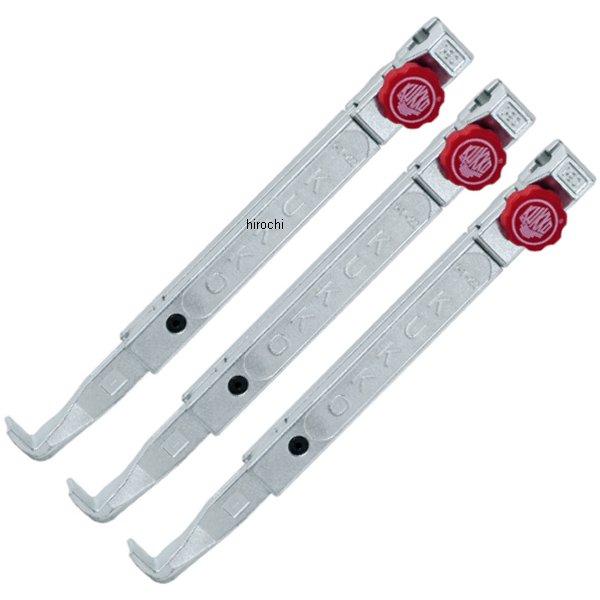 1-252-S クッコ KUKKO 30-1+、30-10+用 ロングアーム 250mm 3本です。アーム長(mm)：250適合プーラー：30-1+、30-10+3本組1-252-S-KU楽天 JP店