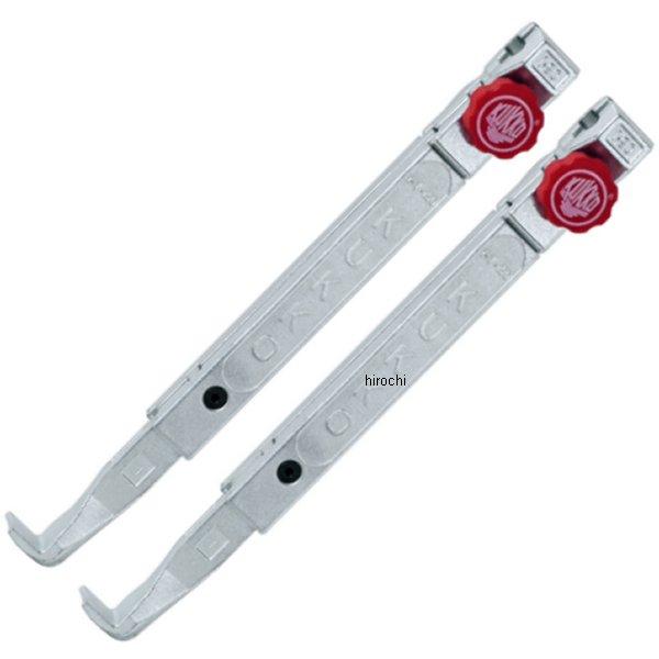 1-92-P クッコ KUKKO 20-1+、20-10+用アーム 100mm 2本組です。アーム長(mm)：100適合プーラー：20-1+、20-10+2本組1-92-P-KU楽天 JP店