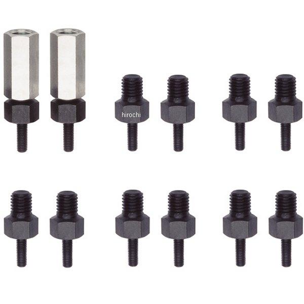 18-2-AS クッコ KUKKO 18-2用アダプターセットです。適合プーラー：18-2ネジサイズ：M8、M10、M12、M14、M16、M18質量(kg)：0.9418シリーズのプーラーを併用し、サービスタップのある部品の引き抜き作業に...